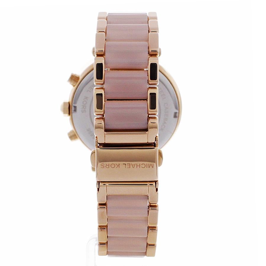 Michael Kors MK5896 Ladies Parker Rose Gold Chronograph Watch from ...